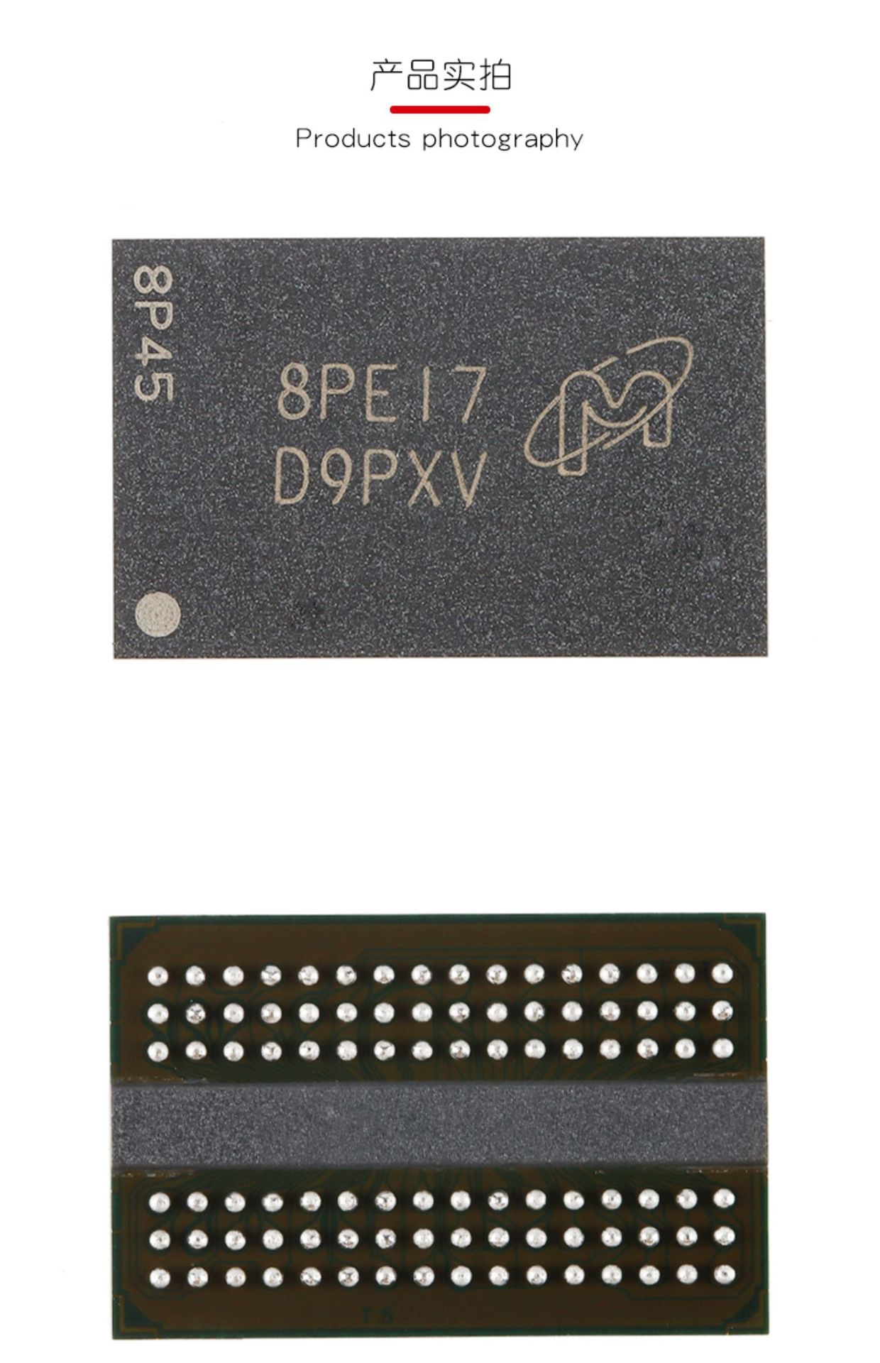 原装正品MT41K256M16HA-125:E FBGA-96 4Gb DDR3L SDRAMN内存芯片-阿里巴巴