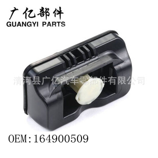 适用奔驰S级M级R级GL级S300S400千斤顶支座顶胶垫子OE 1646900509-阿里巴巴