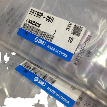 SMC对接式带直通快插接头插头KK130P-08H KK130P-06H KK130P-10H-阿里巴巴