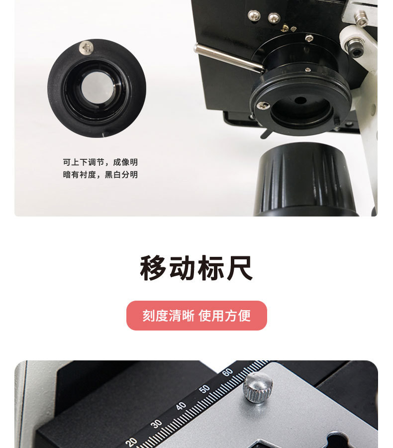 凤凰双目生物显微镜XSP-36-1600倍高倍高清学生科学科普观察细胞-阿里巴巴