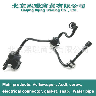 06H133781CJ /06H 133 781 CJ电磁阀-阿里巴巴