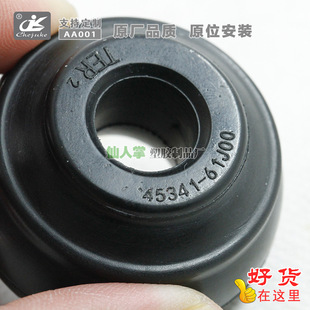 45341-61J00适用于SUZUKI铃木APV橡胶衬套胶套厂家销售4534161J00-阿里巴巴