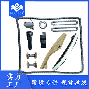 厂家现货批发汽车正时链条套件AT4Z-6268-C适用于福特探险者3.5L-阿里巴巴