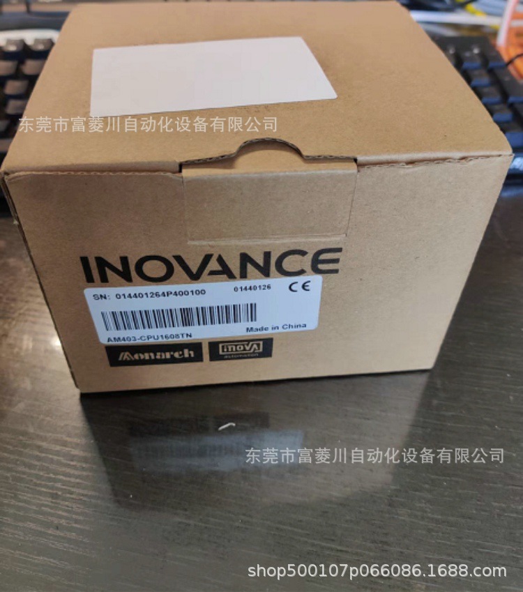 汇川中型PLC AM403-CPU1608TN 全新现货 议价-阿里巴巴