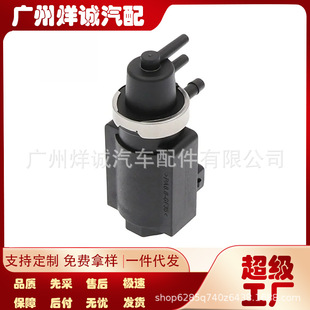 14956-EB70B适用于日产汽车 涡轮增压电磁阀 涡轮真空增压阀-阿里巴巴