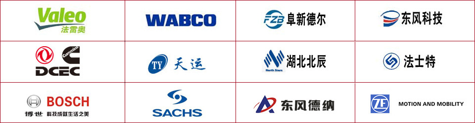 电子输油泵5483862 24V QST30柴油输油泵 输油泵5483862-阿里巴巴