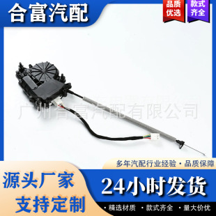 适用于BMW X5 F15 F85的后尾门行李箱盖锁定驱动器51247303443-阿里巴巴