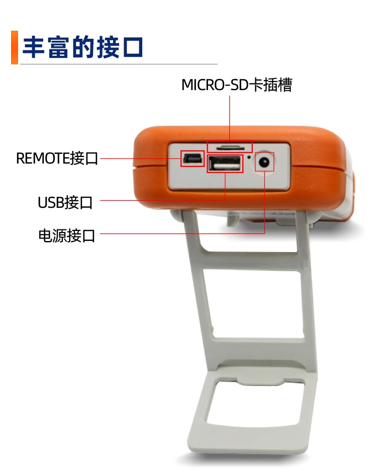 金科JK808 804手持式多路温度测试仪4/8路热电偶巡检仪温升记录仪-阿里巴巴