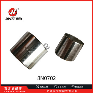 全新原装8N0702衬套连杆铜套适用于卡特彼勒3304挖掘机配件轴承-阿里巴巴