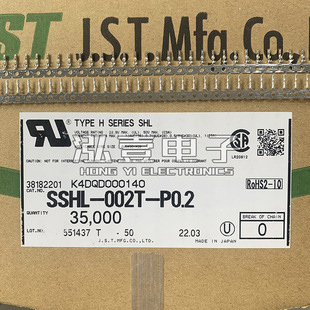 JST连接器 SSHL-002T-P0.2 端子 插针 30-26AWG 原装现货一个起拍-阿里巴巴