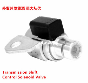 发动机变速器换档控制电磁阀适用于丰田汽车 35230-52021 35230-阿里巴巴