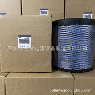 欧兰特 RE587793 RE587794 空气过滤器 8370R拖拉机空气滤芯-阿里巴巴