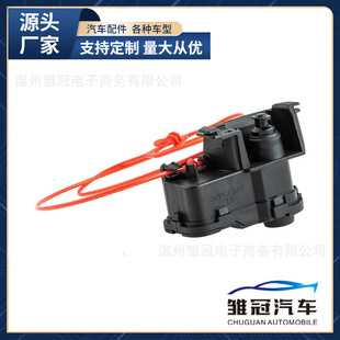 汽车油箱盖闭锁器马达电机7P0810773F适用于大众途锐-阿里巴巴