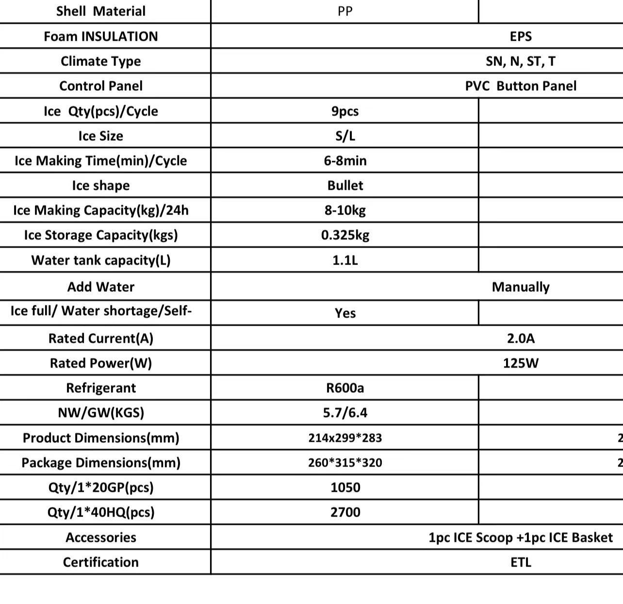 制冰机跨境家用小型子弹头圆冰迷你ice maker machine110V 外贸-阿里巴巴