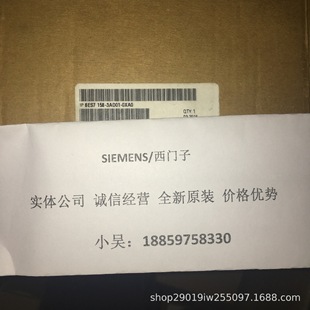 6FC5403-0AA20-1AA1 原装西门子HT8电子手轮 6FC54030AA201AA1-阿里巴巴