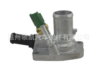 FITA55202176,55194029领凯汽配 汽车水通/感应器水管接头-阿里巴巴