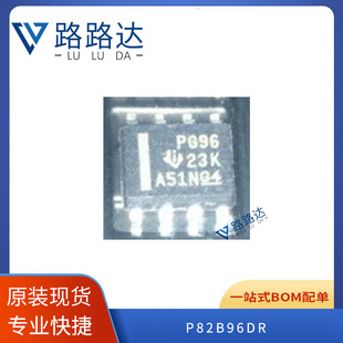 P82B96DR SOP-8 接口-信号缓冲器芯片贴片 提供BOM配单 全新现货-阿里巴巴