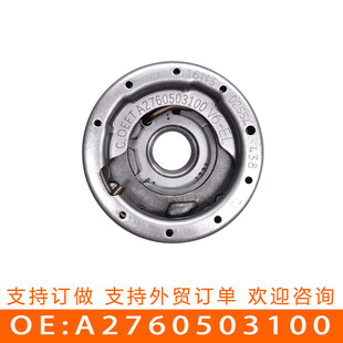 适用于 奔驰276 正时凸轮轴 相位调节器 凸轮轴链轮 2760503100-阿里巴巴