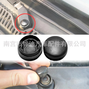 适用大众奥迪斯柯达汽车刮水器臂螺母帽螺栓盖955203005 13395543-阿里巴巴