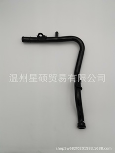 25450-04001适用于现代I20 发动机铁水管 冷却管总成加热器管组件-阿里巴巴