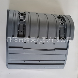 适用于欧系卡车奔驰ACTROS后轮挡泥板后 9305200020 9305200120-阿里巴巴