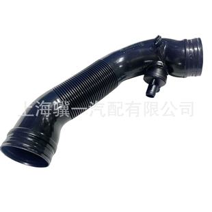 1TD129684G适用奥迪斯柯达途安发动机进气管1TD 129 684G-阿里巴巴