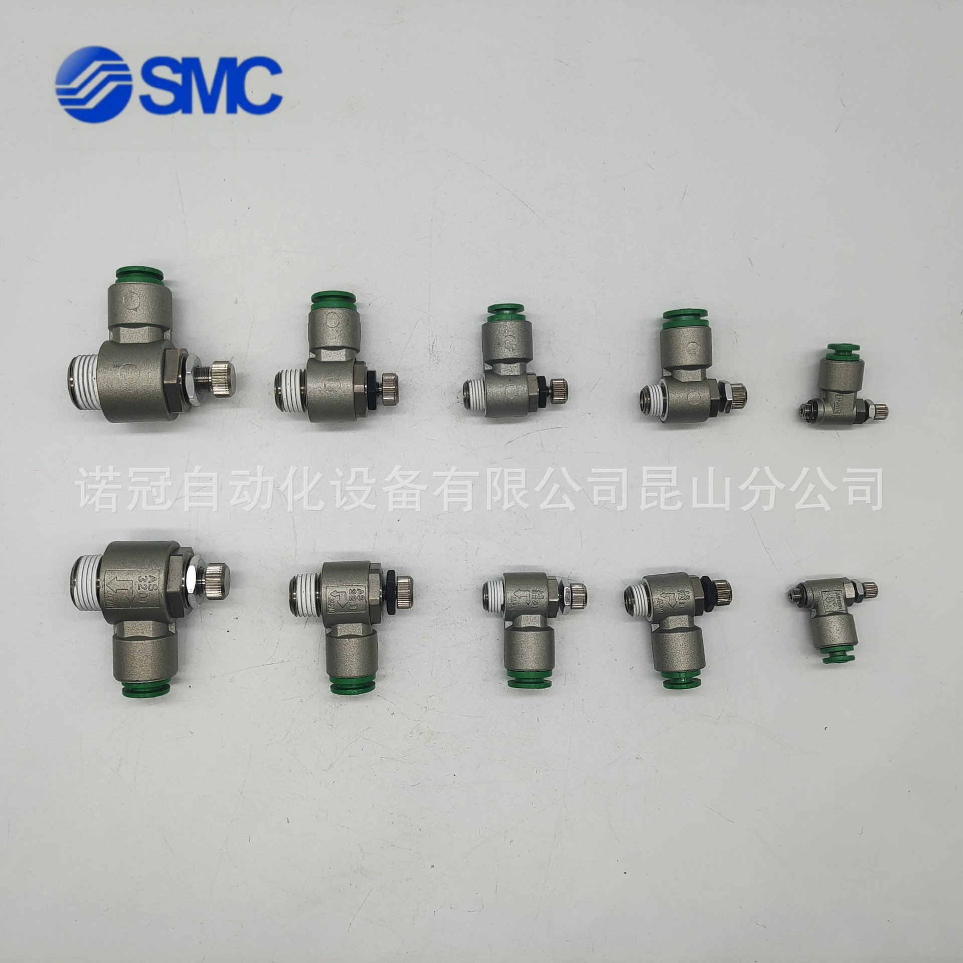 SMC 速度控制阀AS2211-01-F06S AS1201/AS2201/AS1201/AS2211-F08-阿里巴巴