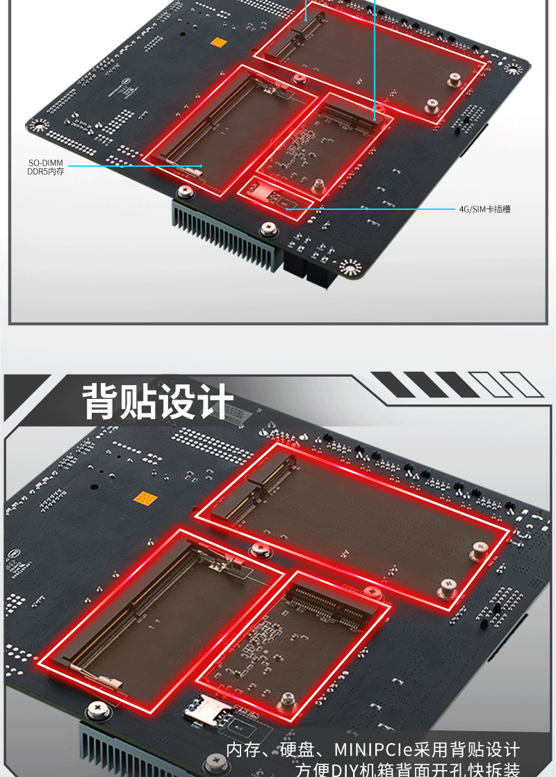 畅网N97/N100/N200/i3-N305六盘位NAS-DC版本/4网2.5G/6个SATA3.0-阿里巴巴