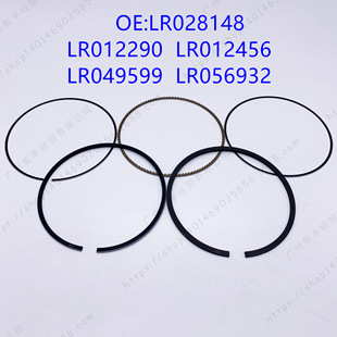 适用于 RANGE ROVER 路虎揽胜5.0 5.0T LR028148 PISTON RING-阿里巴巴