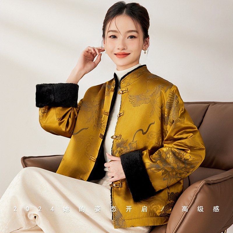 Phượng hoàng tốt lành ~ Áo khoác bông phối lông thỏ 35 Mumi dâu tằm ...