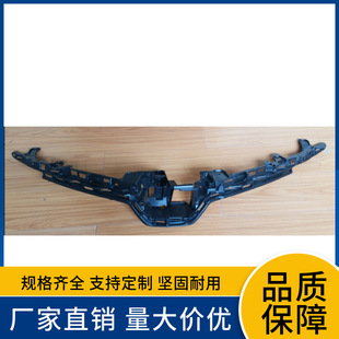 53111-02E40适用于丰田19卡罗拉中网支架 中东版-阿里巴巴