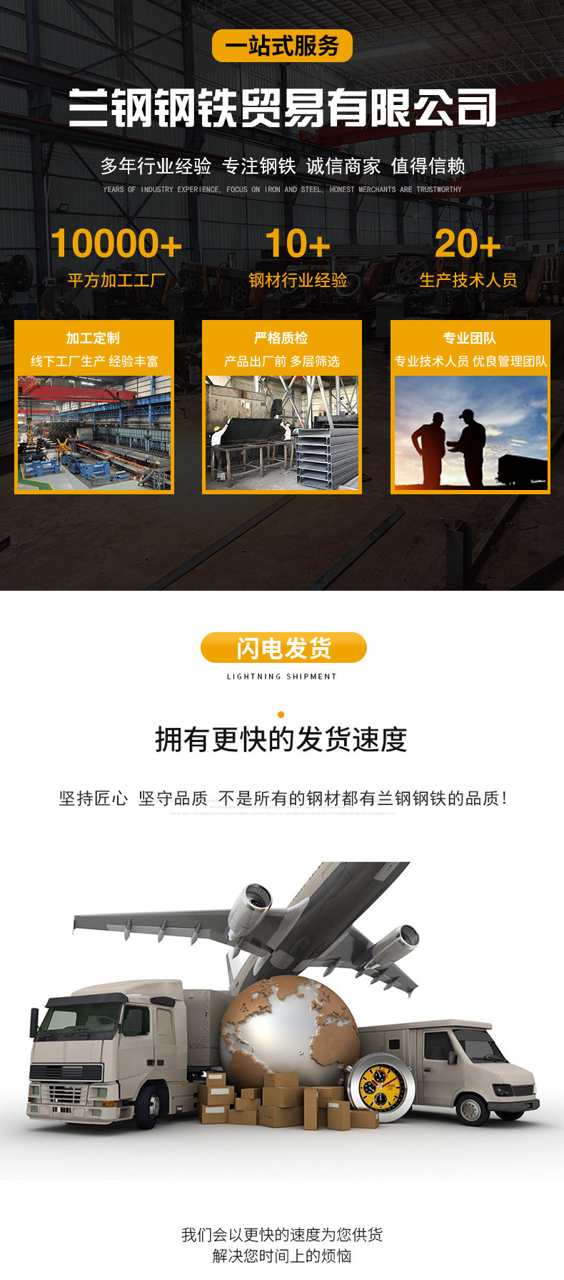 角铁现货40*40镀锌角钢三角铁万能冲孔q235b等边角钢切割角铁国标-阿里巴巴