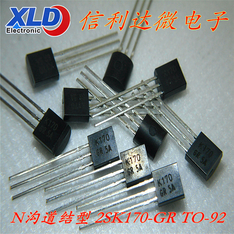 2SK170-GR 2SK170 K170GR 2SK170GR K170G N沟道场效应管-阿里巴巴