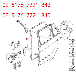 跨境专供适用宝马X6 E71前后车门密封条51767221840 51767221843-阿里巴巴