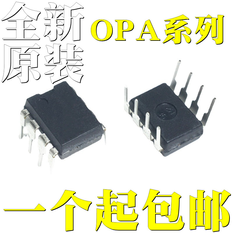 opa177fp-opa177fp批发、促销价格、产地货源 - 阿里巴巴