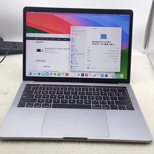 跨境出口laptop Mac Book Pro 2019 A1989轻薄便携商务笔记本电-阿里巴巴