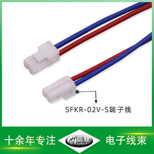 SFKR-02V-S端子线1.8mm间距2P端子线锂电池线束PBCA插板连接线束-阿里巴巴