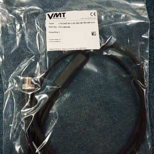 VMT 原装正品 电缆.电源线 VMT视觉控制器-阿里巴巴