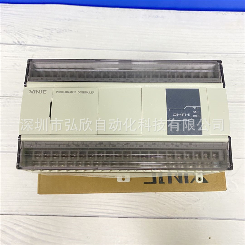 全新原装信捷模块XD5-48T6-E 可编程PLC模块-阿里巴巴