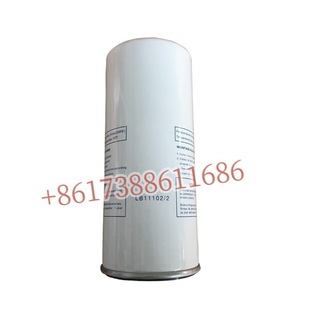 酷博汽配OK710-23-570A LB11102/2 HU711/4X 7421561278 21380488-阿里巴巴