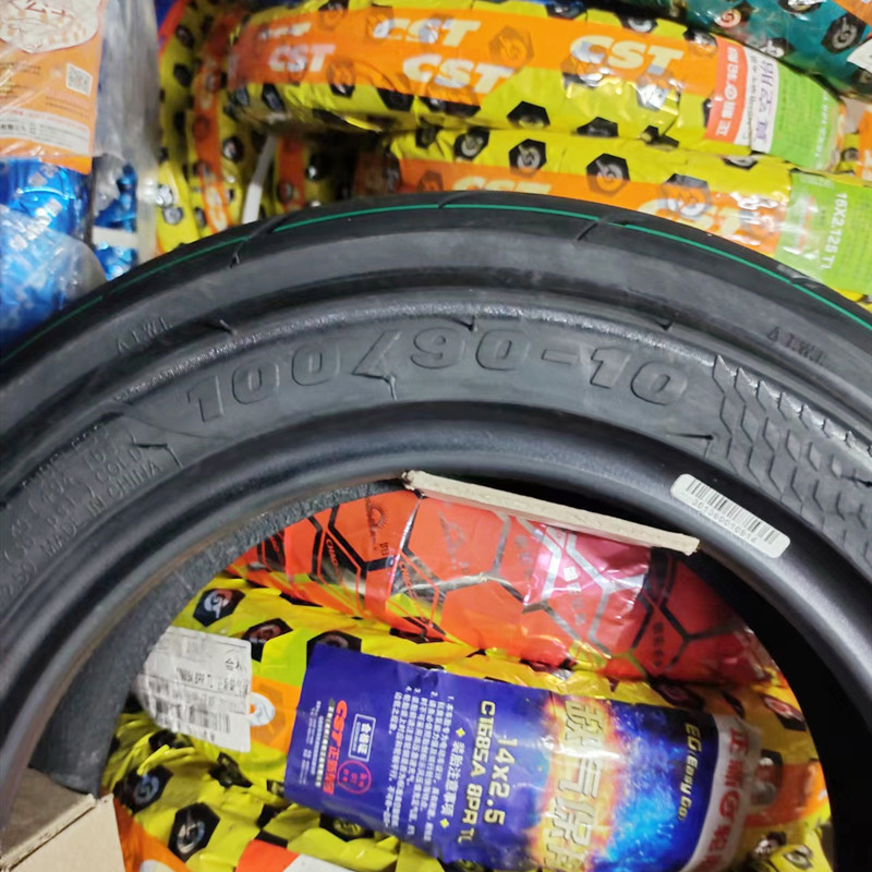 正新SC02晴雨半热熔100/90-10真空胎CM-TR3.50-10 90/90-12-阿里巴巴