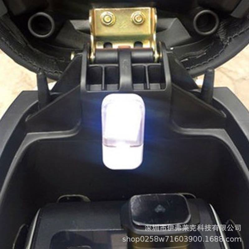 Cross-border motorcycle trunk LED night light magnetic control lighting ...