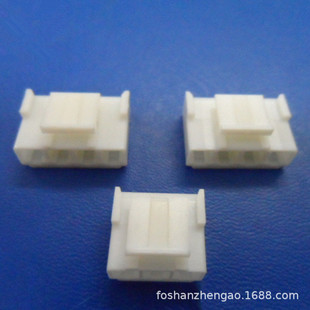 VH-4Y VH端子 VH胶壳 VH直针 弯针可以做线束 优势单价-阿里巴巴