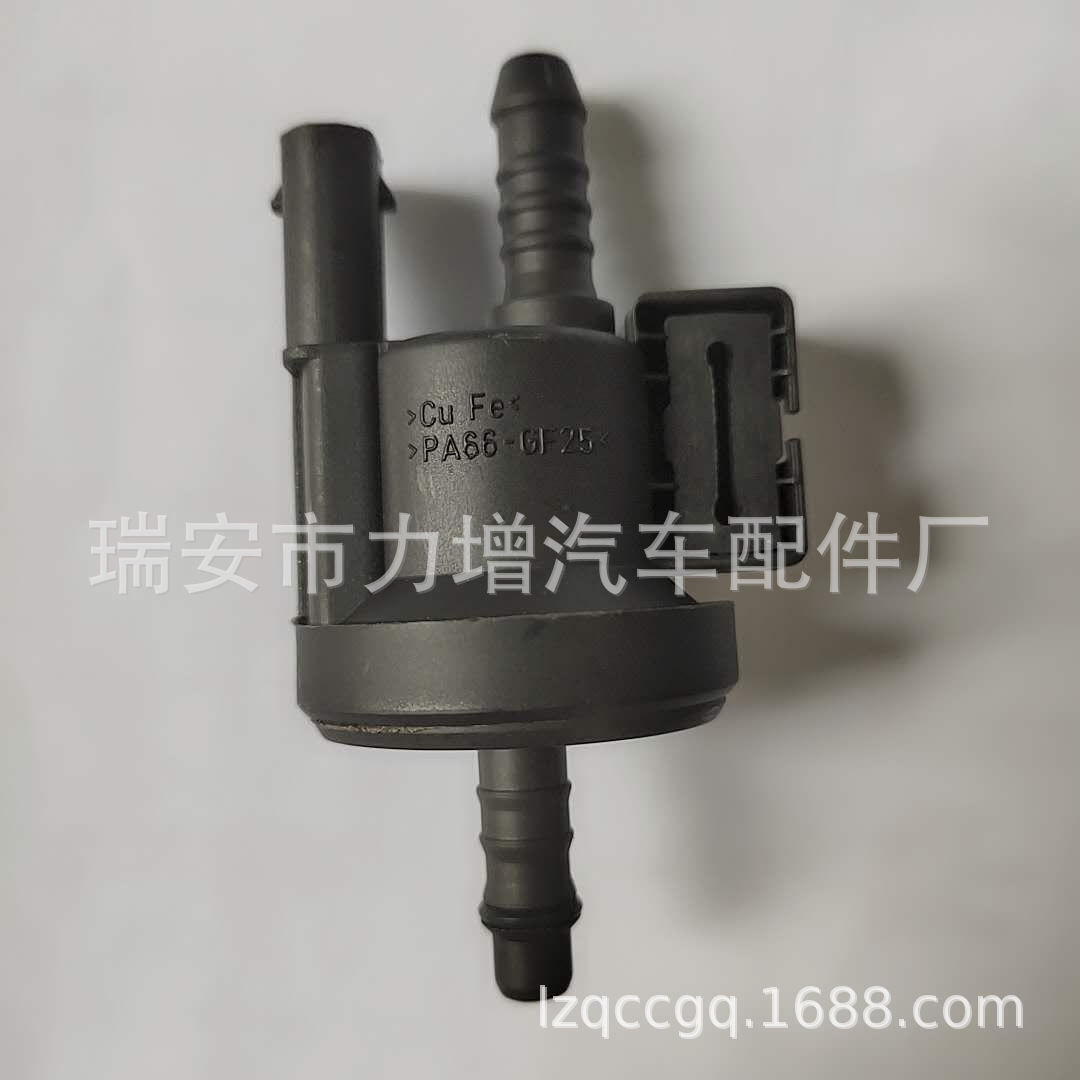 厂家供应 0280142458 适用于汽车配件碳罐电磁阀传感器-阿里巴巴