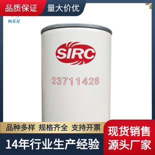 英格索蘭油過濾器圖片 - 海量高清英格索蘭油過濾器圖片大全 - 阿里巴巴