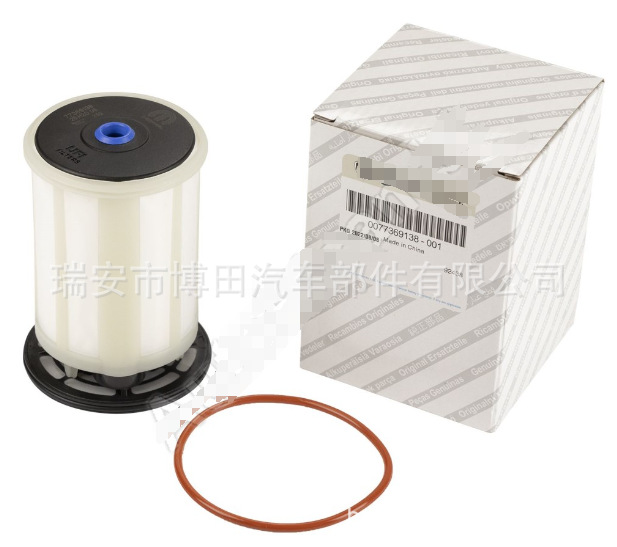 77368593 77368723 77368566 77367410 PU7014 77369138-阿里巴巴