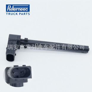 A9605420617 9605420617 ZG.20617-0008 冷却液液位传感器-阿里巴巴