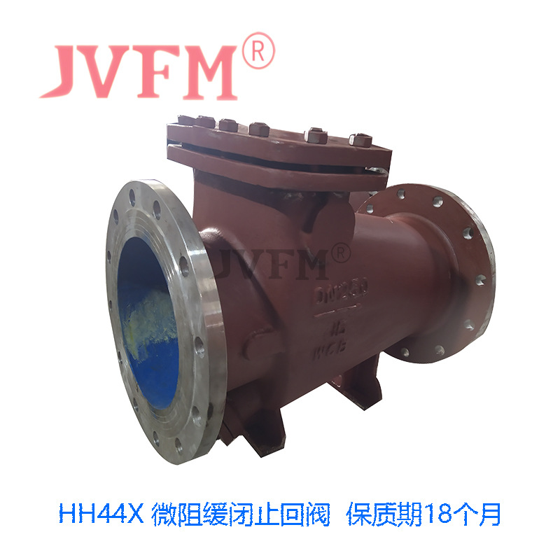 HH44X重锤式微阻缓闭止回阀 法兰式消水锤止回阀 铸钢 球墨铸铁-阿里巴巴