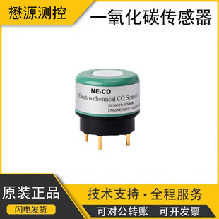 日本根本NEMOTO工业用电化学式一氧化碳检测传感器NE4-CO-阿里巴巴