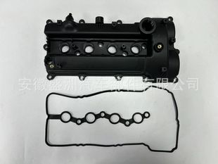 气门室盖22410-03050适用于东南亚市场现代Hyundai 2241003050-阿里巴巴